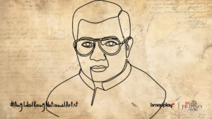 #AngIdolKongNationalArtist: Now Showing—Lino Brocka's Contributions to ...