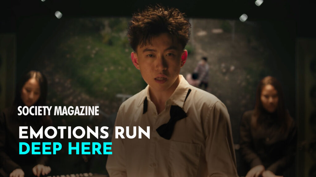 Rich Brian Shares New Single And Music Video “Butterfly” - Society Magazine